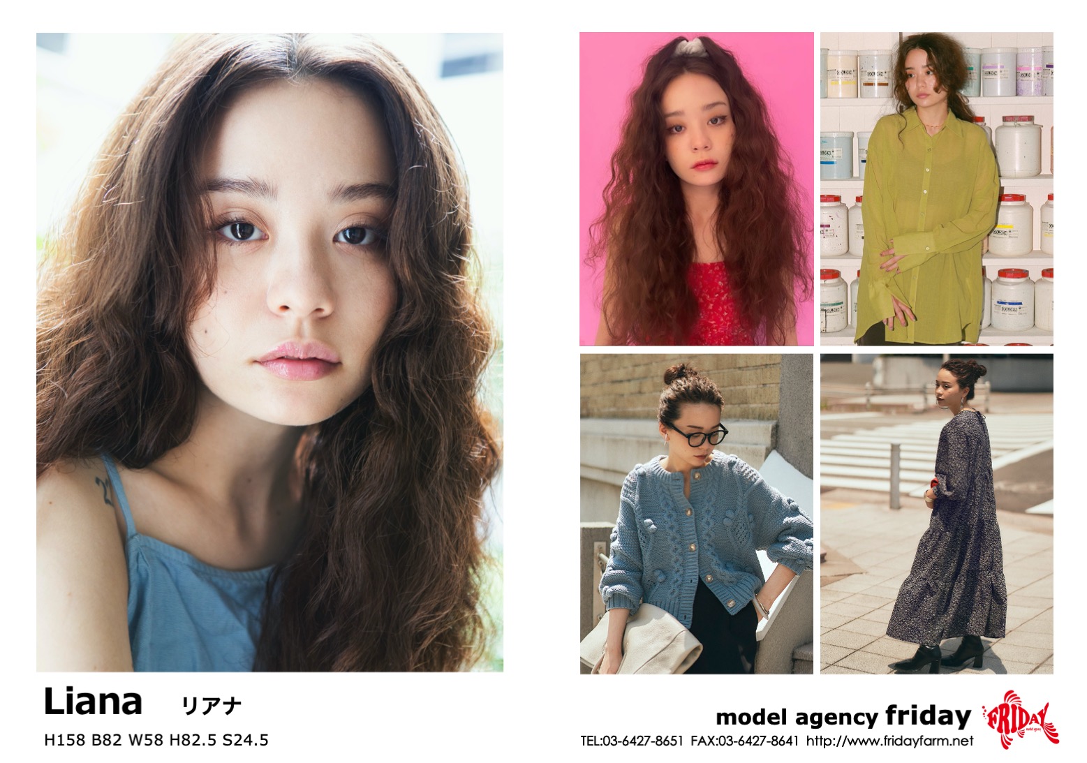 Liana - リアナ | model agency friday