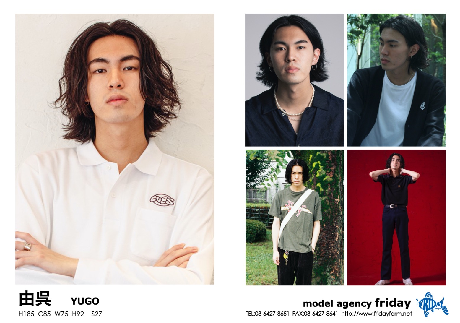 由呉 - YUGO | model agency friday