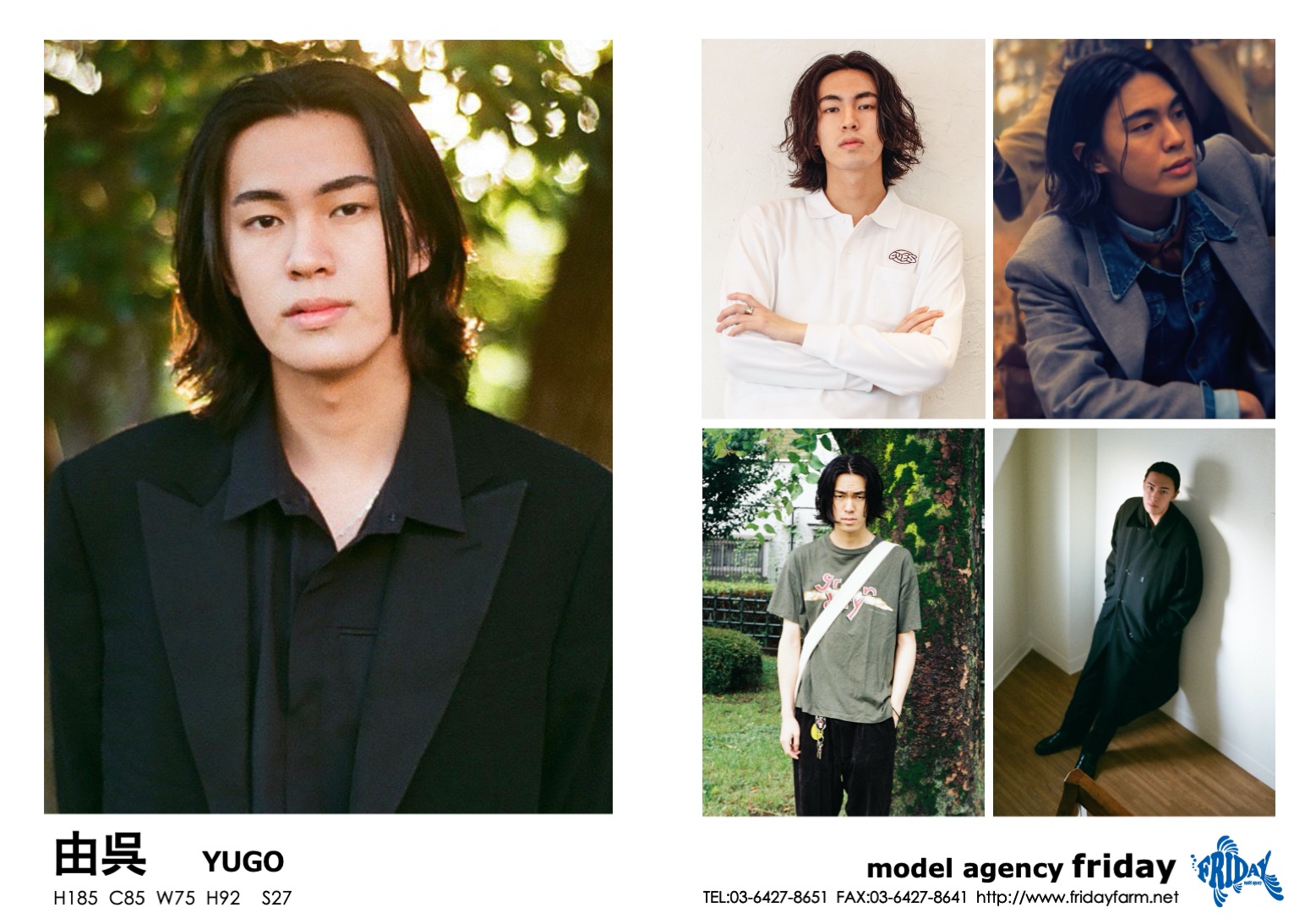 由呉 - YUGO | model agency friday